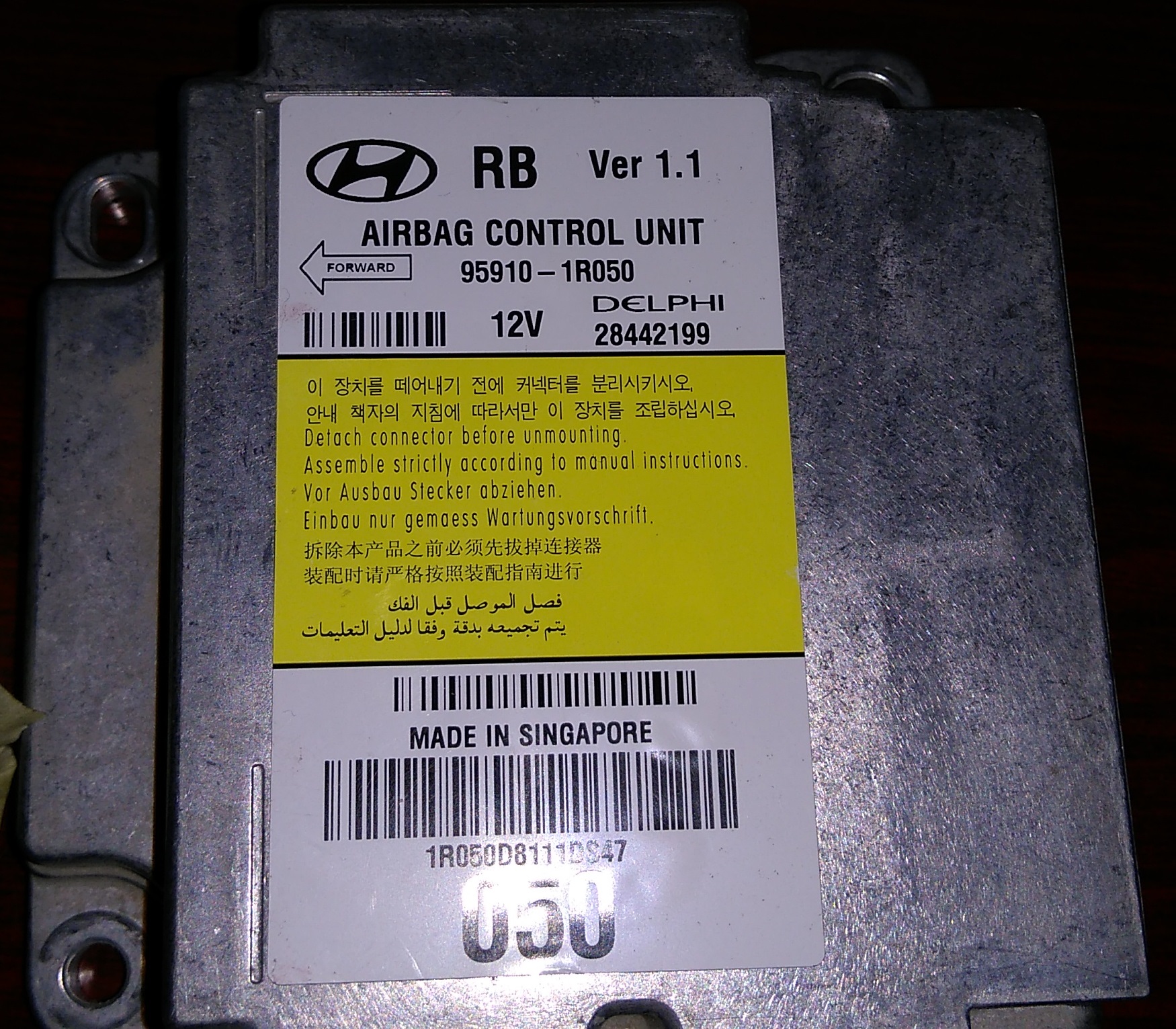 Hyundai Accent (Solaris) 95910-1R050 - CARPROG ONLINE