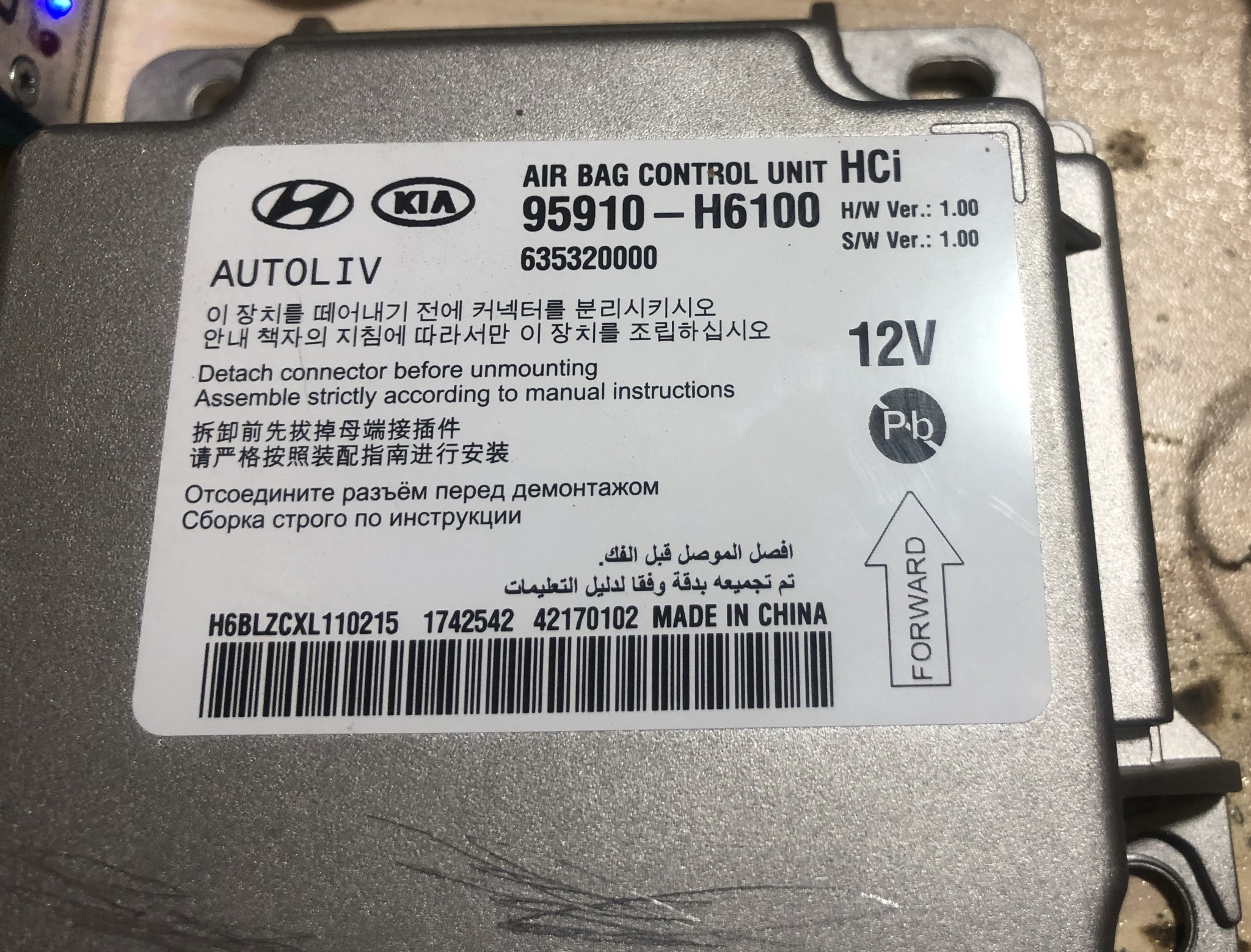 Hyundai Elantra 95910-H6100 - CARPROG ONLINE